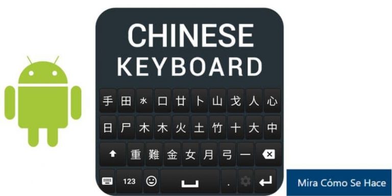 ¿Cómo Poner el Teclado de mi Dispositivo Android en el Idioma Chino ...